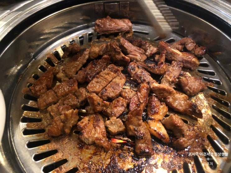 중계동 갈비 장수원 느낀점 그대로 솔직후기 : 네이버 블로그