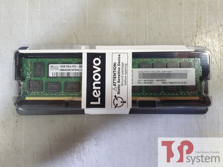 46W0829, 46W0831 Lenovo 16GB TruDDR4 Memory (2Rx4, 1.2V) PC4-19200 CL17 ...