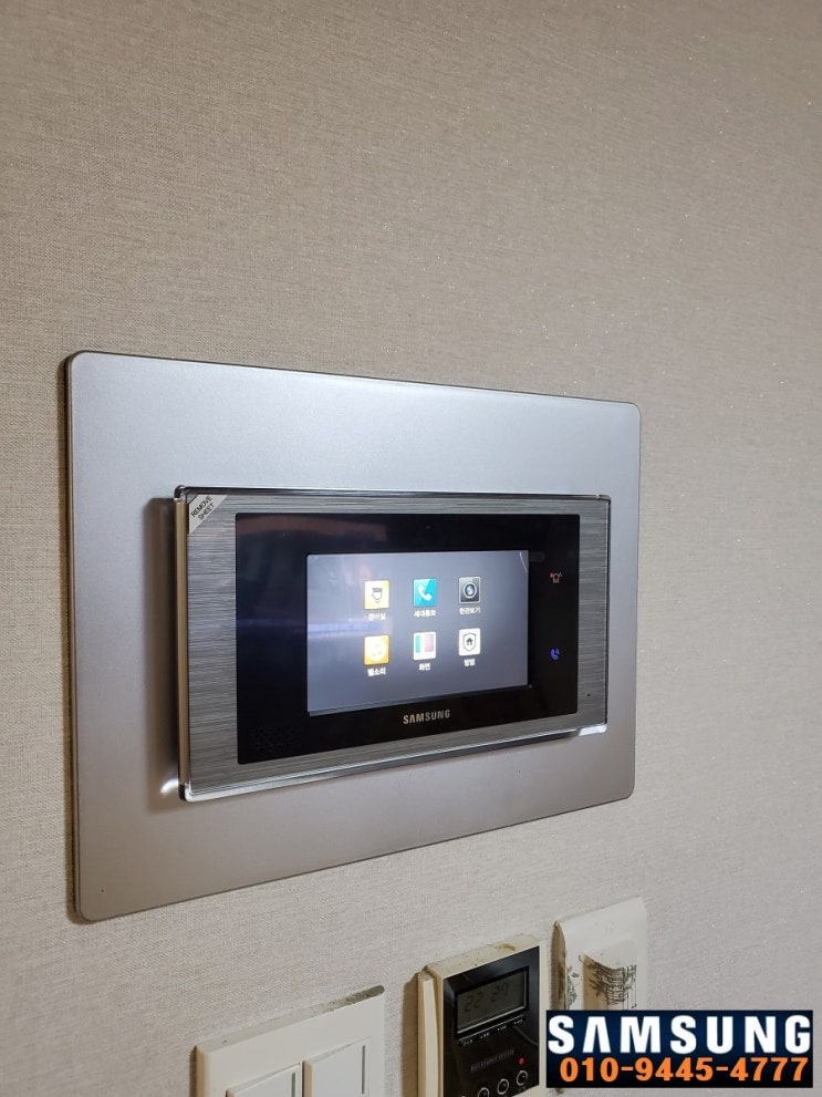 부산 해운대구 재송동 더샵센텀파크1단지아파트 삼성SHT-3527XM 디지탈7인치칼라비디오폰 설치작업 : 네이버 블로그