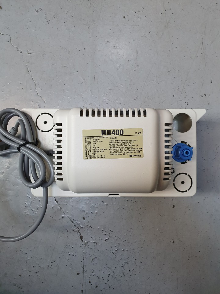 [부천설비] 상품소개 - 마이크로댐 MD400 : 네이버 블로그