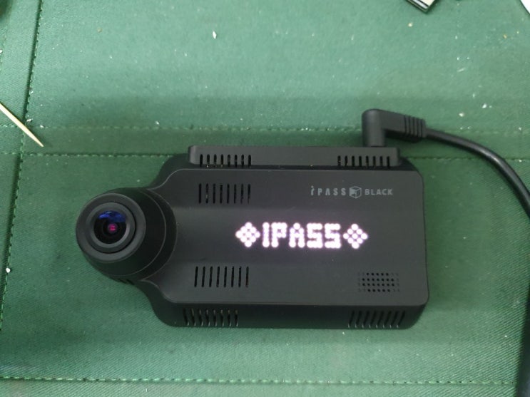 블랙박스 수리 ITB-2000HD 아이패스 터치패널 서비스 해결 : 네이버 블로그