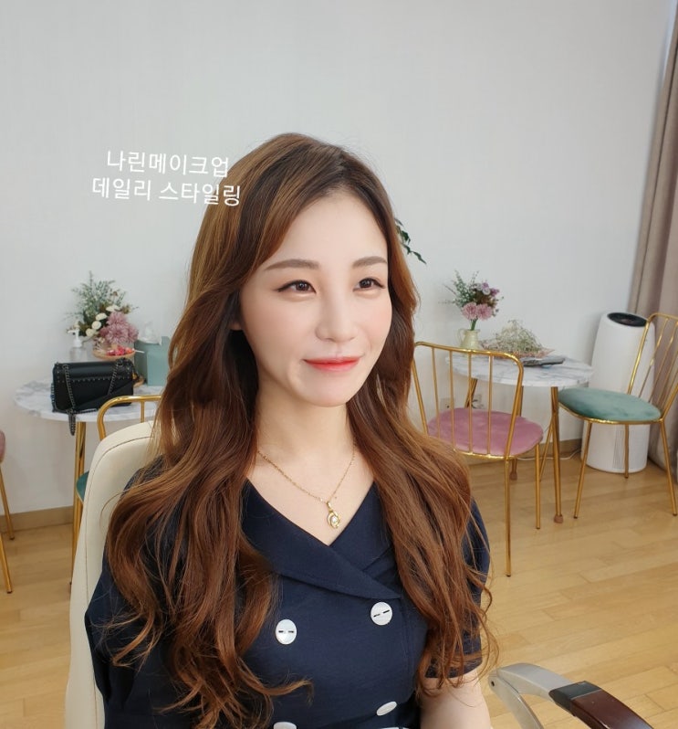 영등포구청,신도림하객헤어메이크업by당산나린메이크업 : 네이버 블로그