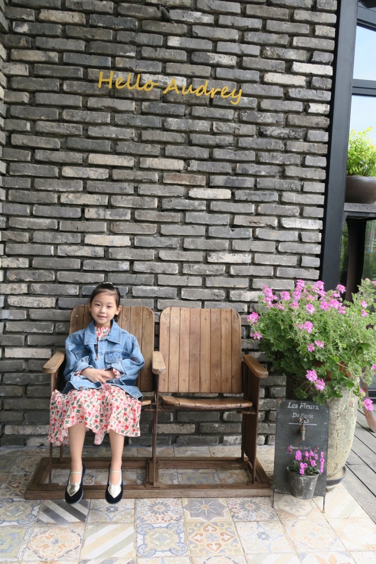 판교카페, 서판교 헬로오드리 hello audrey : 네이버 블로그