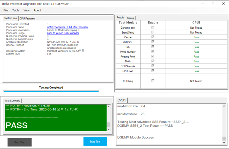AMD CPU 테스트 프로그램 / 인텔 CPU 테스트 프로그램 / CPU테스트 / CPU 불량 / Intel Processor ...