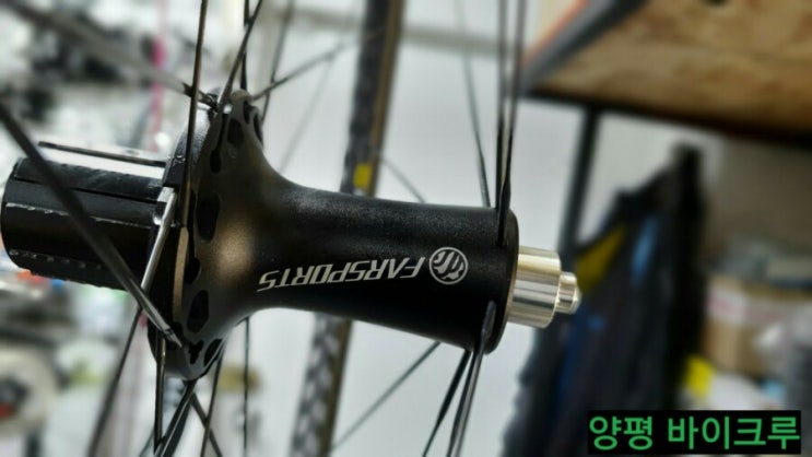 로드 카본 방투휠 허브정비 라켓 파울 스프링 교환 양평 자전거매장에서 가능 네이버 블로그