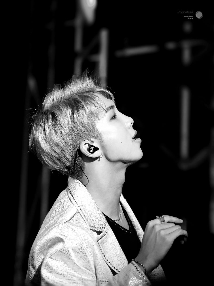 방탄소년단 RM / BTS RM - mono. : 네이버 블로그