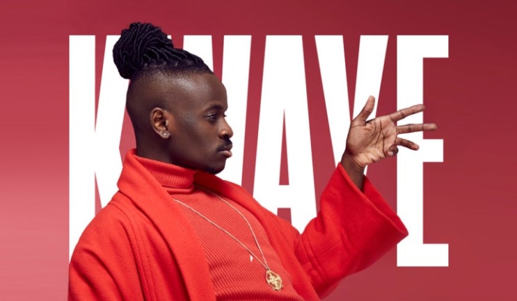 KWAYE - Sweetest Life 가사 해석 : 네이버 블로그