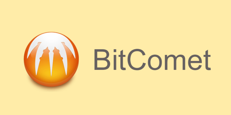 BitComet v1.61 포터블.한글 (토렌트 공유 프로그램) : 네이버 블로그