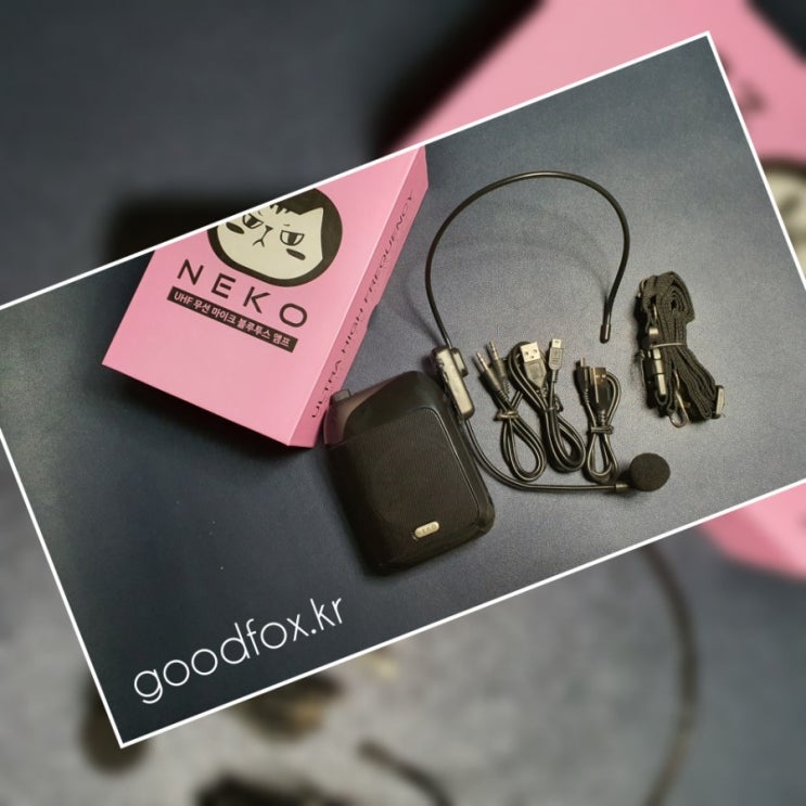 무선 블루투스 앰프 기가폰 네코 NK-UA400 : 네이버 블로그