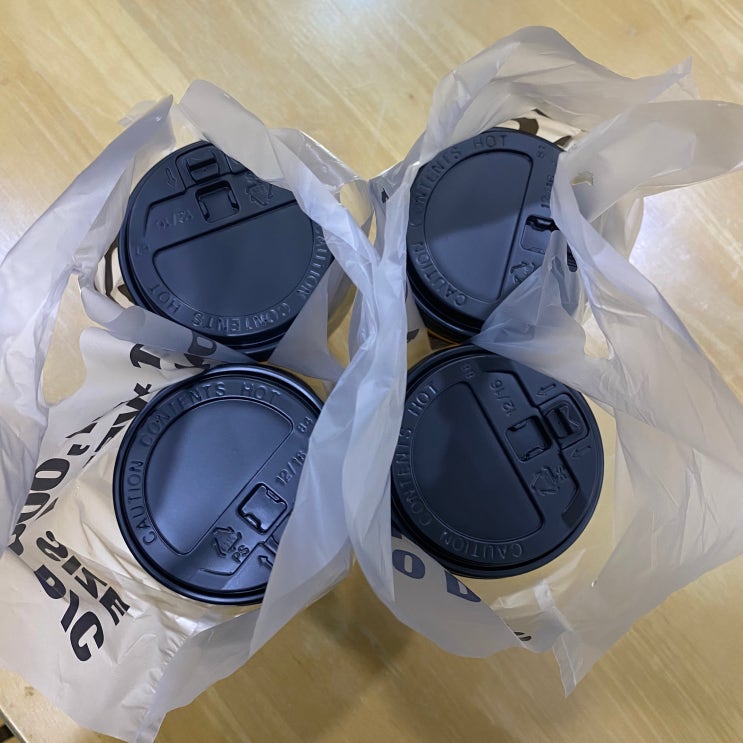 해운대 신시가지 장산역 정형외과 저희 한의원 에서 어깨통증 손목삐끗 손목염좌 치료받으시는 환자분께서 커피를 사주셨습니다