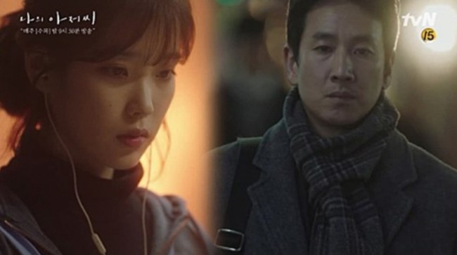 [드라마] tvN _ 마음 따뜻해지는 드라마 : 네이버 블로그