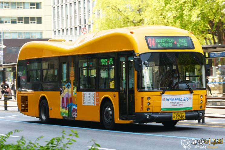 북부운수 04번 Hankuk Fiber Primus[2748] : 네이버 블로그