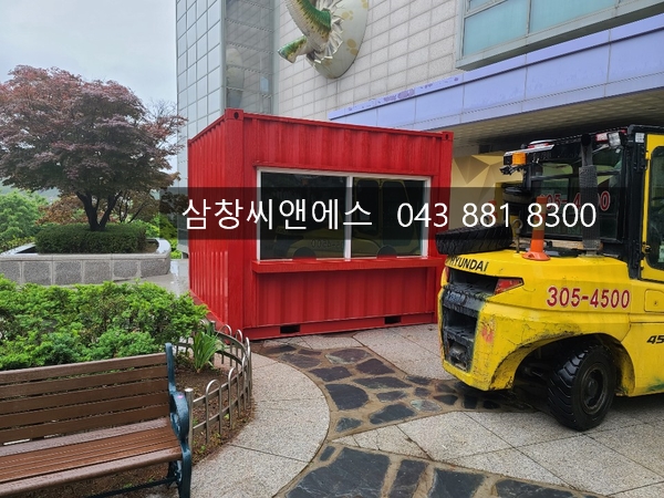 매표소컨테이너임대 컨테이너임대가격행사컨테이너임대매표소컨테이너렌탈가격컨테이너임대 네이버 블로그