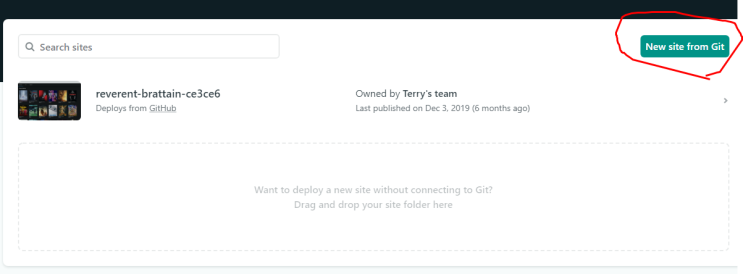 netlify 사용법 : 네이버 블로그