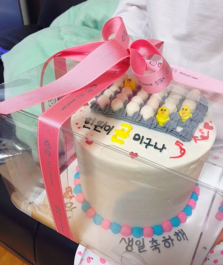 •구갈동 예스디저트샵• #일본 유학파 사장님이 만드는 어마어마하게 맛있는 케이크 : 네이버 블로그