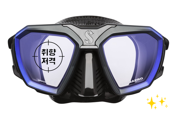 스쿠버프로 프리미엄 마스크 , D 마스크 : 네이버 블로그
