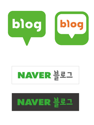 네이버에서 알려주는 블로그 작성 방법 : 네이버 블로그