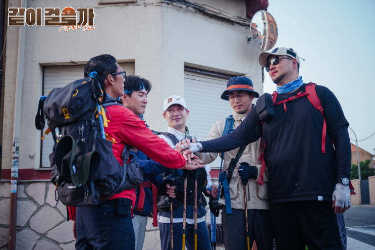 JTBC '같이 걸을까' 리뷰 : god가 가는 이 길이 어디로 가는지 알 수 없지만, 함께라면 괜찮아. : 네이버 블로그