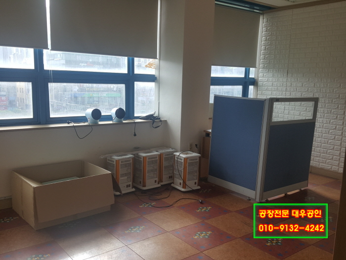 군포 금정동 금정역 사무실 80평전용55평 임대 보증금 2000150만원 금정역세권 사무실 임대 군포 금정동