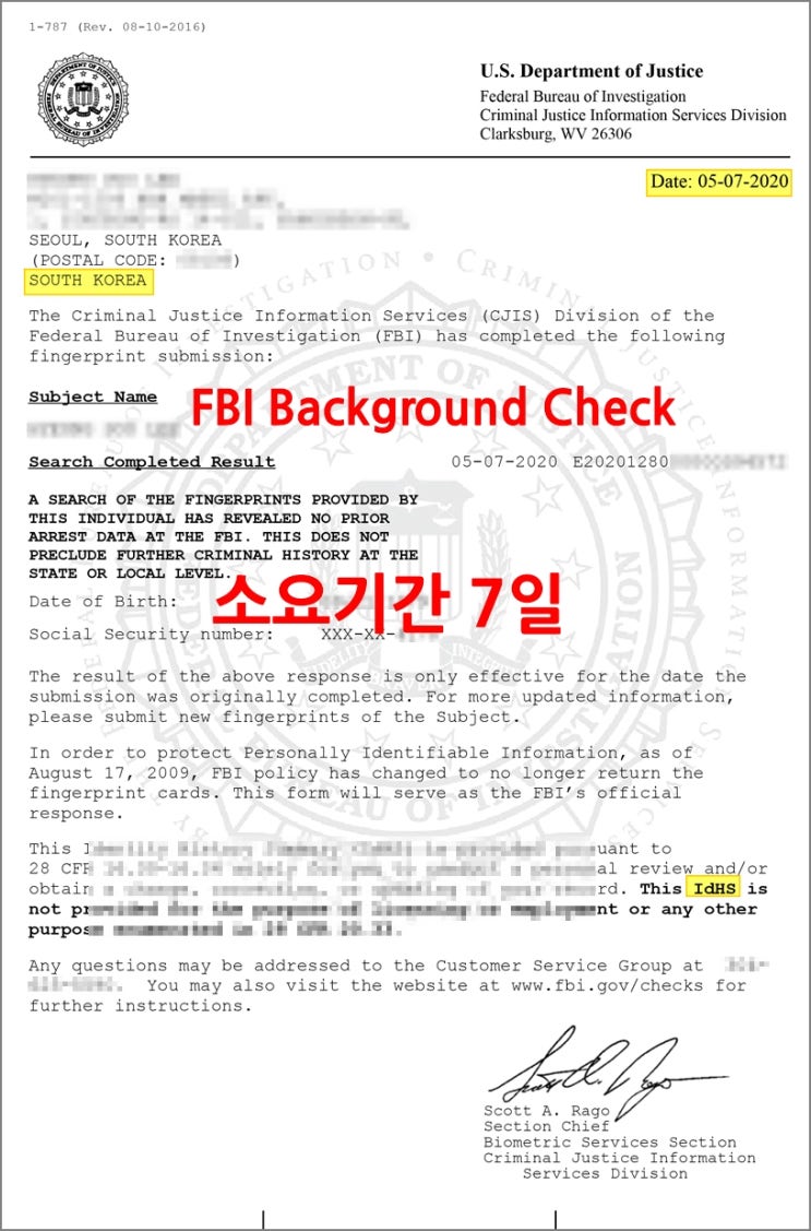 미국 'FBI 범죄기록 확인서' 급행 발급 (FBI Background Check), 2020년 5월 7일 | 신청자 아포스티유 ...