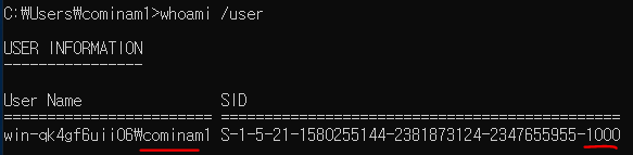 윈도우 시스템 권한 뺏기!(Utilman.exe 란?) : 네이버 블로그