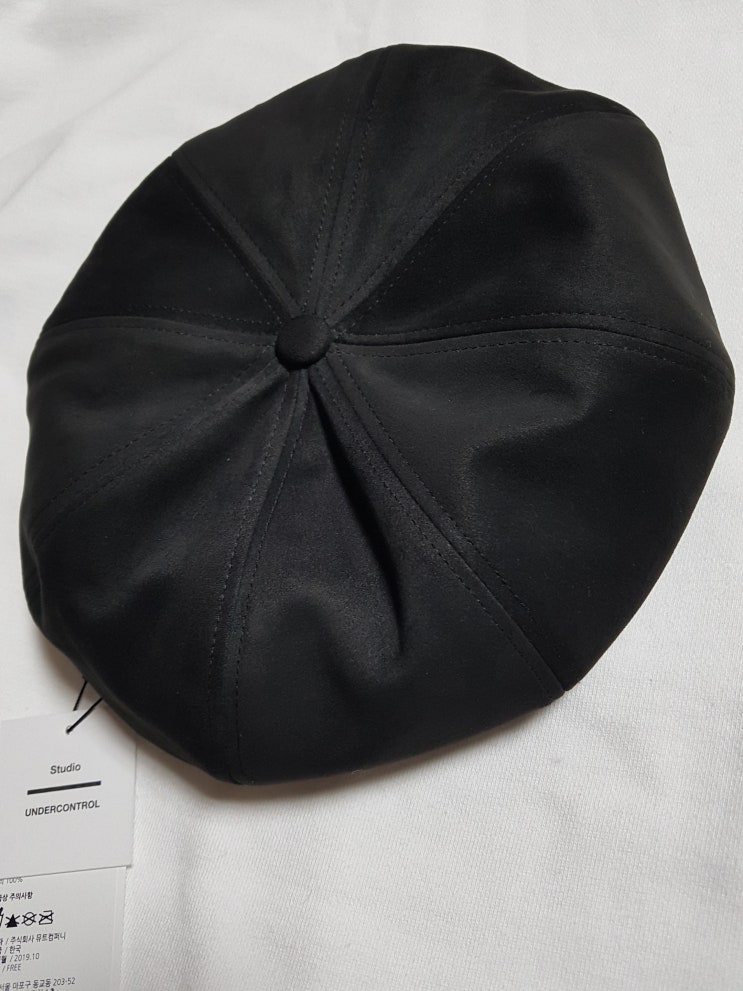 언더컨트롤 스튜디오 베레모 BREAD BERET / T SUEDE / M BLACK 상세리뷰!! : 네이버 블로그