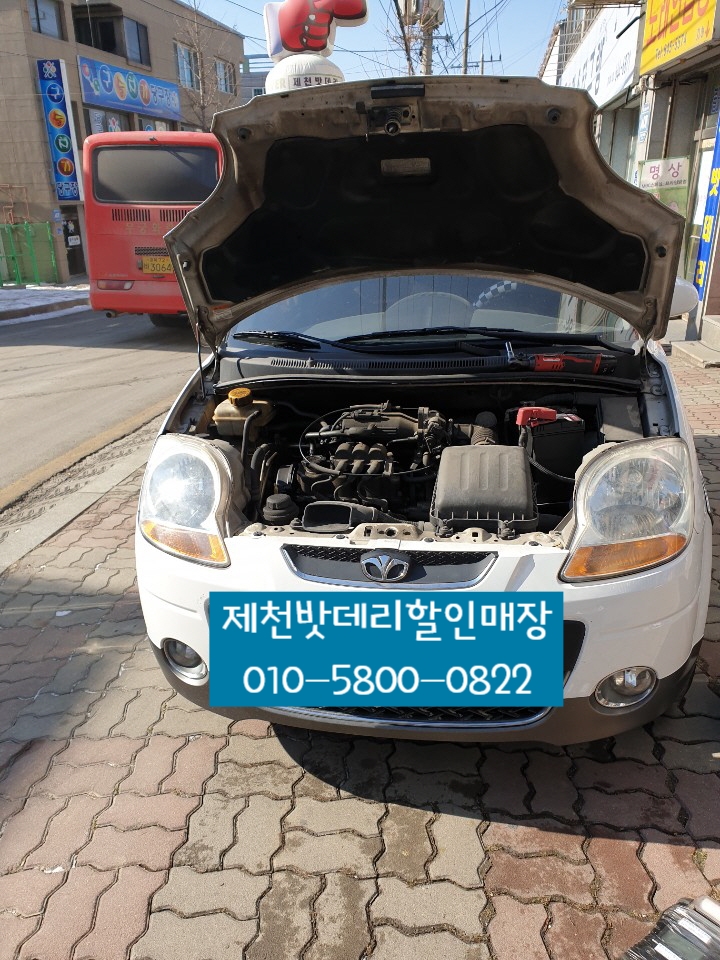 제천 Gm대우 올 뉴 마티즈 배터리로케트40al Gb40al 제천 소형 자동차 밧데리 전문점 제천밧데리할인매장 방문