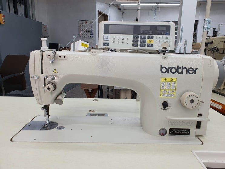 공업용재봉기/공업용사절기/BROTHER/S-7200C-403 : 네이버 블로그