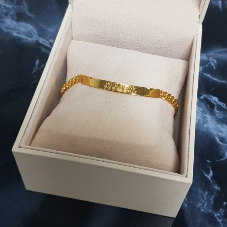 (강남 서초 반포 고속터미널 쥬얼리샵 강남귀금속타운 41호, 쥬얼리예보) 24K 18.75G 홀인원기념 5돈 순금스틱체인팔찌 제작 : 네이버 블로그