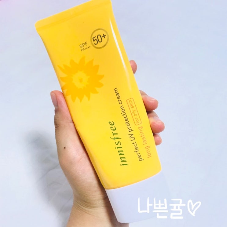 여름 맞이 선크림 추천 Sunblock 더페이스샵 선크림 추천 이니스프리 선크림 워터프루프 선크림 스틱형