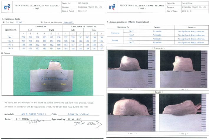[WPS/PQR 개발] 현대중공업(주) SHWE FIELD DEVELOPMENT PJT_GTAW-Aluminothermic ...