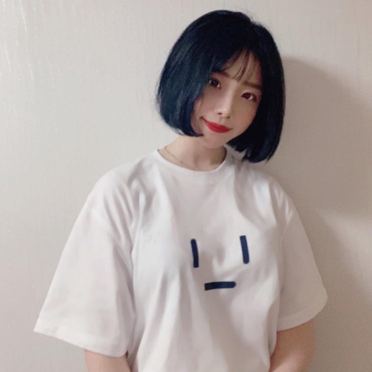 너무너무 귀여운 23.65 반팔티셔츠 : 네이버 블로그
