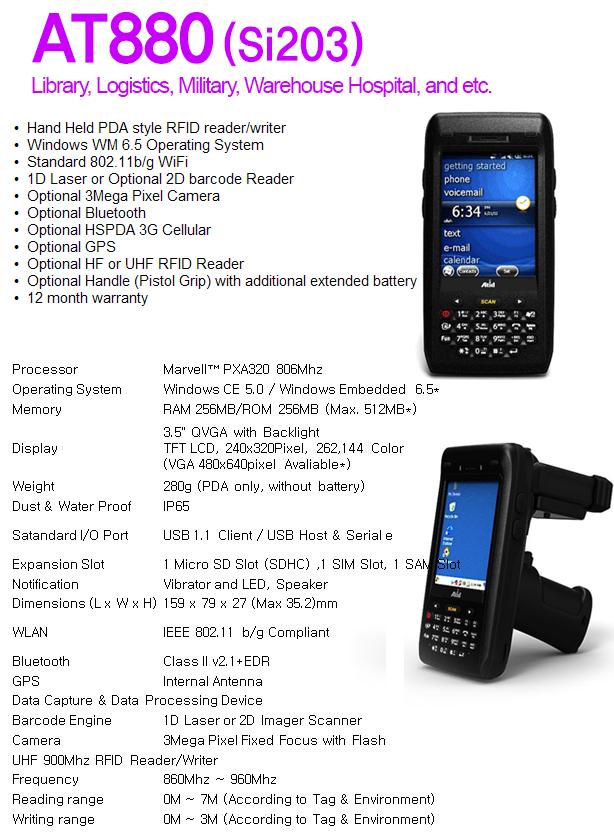 PDA RFID 터미널:AT 880 RFID 900MHz,AT 880 RFID 13.56MHz,RFID 리더기 :: NL ...