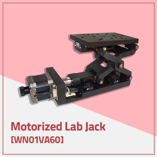 MotorizedStage 모터라이즈스테이지 자동스테이지 Lab Jack 모터라이즈 랩잭 자동랩잭 코리아옵토 랩잭주문제작가능 ...