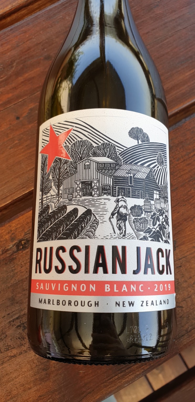 러시안잭 쇼비뇽블랑 (Russian Jack Sauvignon Blanc) 2019 : 네이버 블로그