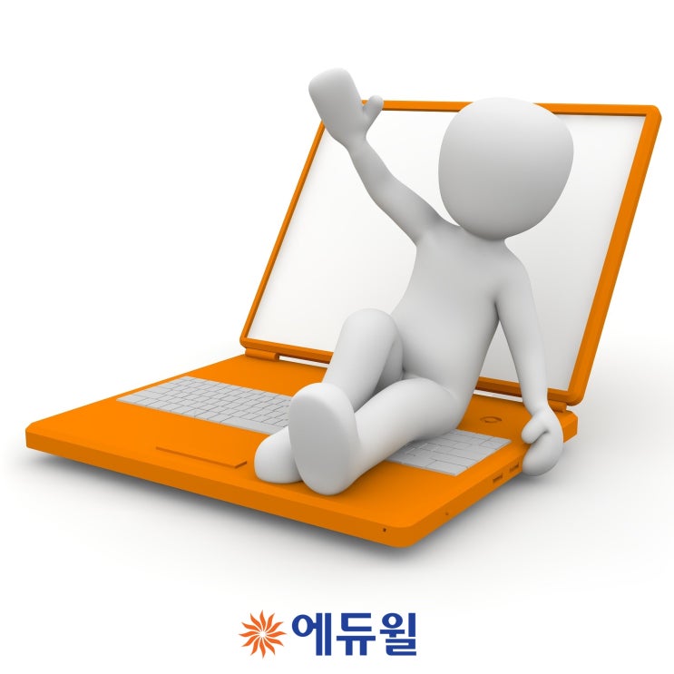 2020년 도로교통사고감정사 시험일정 및 기출문제 추천 네이버 블로그