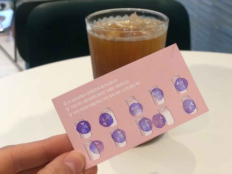 배곧카페베니스스퀘어 카페 캔에 담아주는 예쁜 커피 반달커피 최애카페배달가능 네이버 블로그