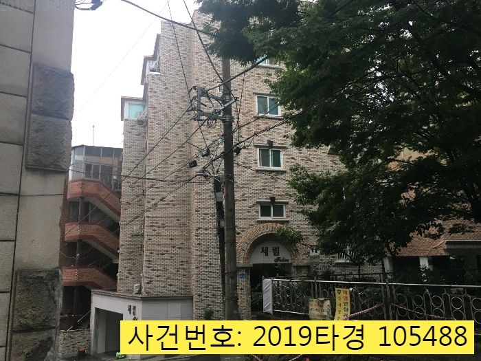 서울 화곡동 역세권 빌라경매 실7평1억4천 5호선 까치산역 4층 승강기설비 다세대주택 유찰2회 시세보다싼 화곡동빌라 법원경매