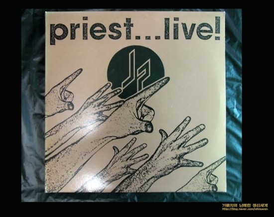 Priest Live : 네이버 블로그