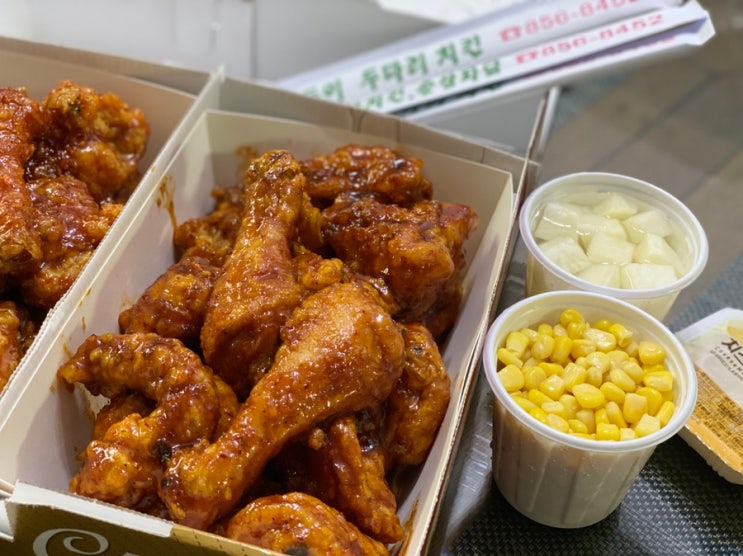 바삭돌이치킨 모현점익산 모현동 배달익산 모현동 치킨 네이버 블로그