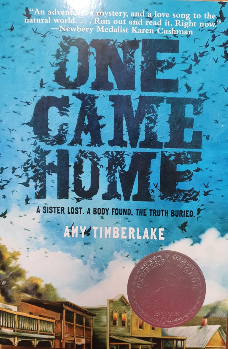 [원서읽기]57.One came home : 네이버 블로그