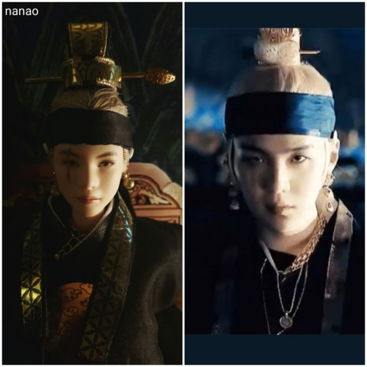 [방탄소년단 윤기/SUGA]#Agust D2 #대취타 : 네이버 블로그