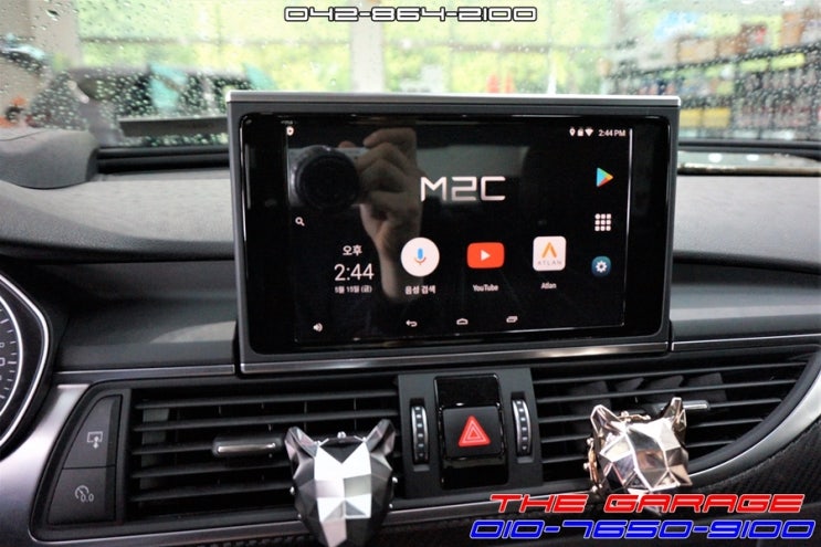 아우디A6 네비매립 M2C200A 카블릿 작업 후기 : 네이버 블로그