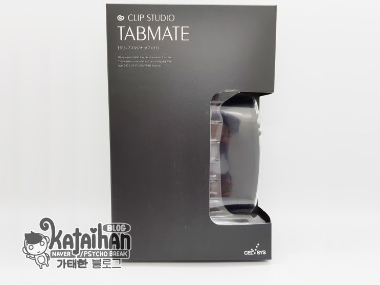 [ETC] 클립 스튜디오 - 셀시스 탭메이트 / Celsys Tabmate : 네이버 블로그