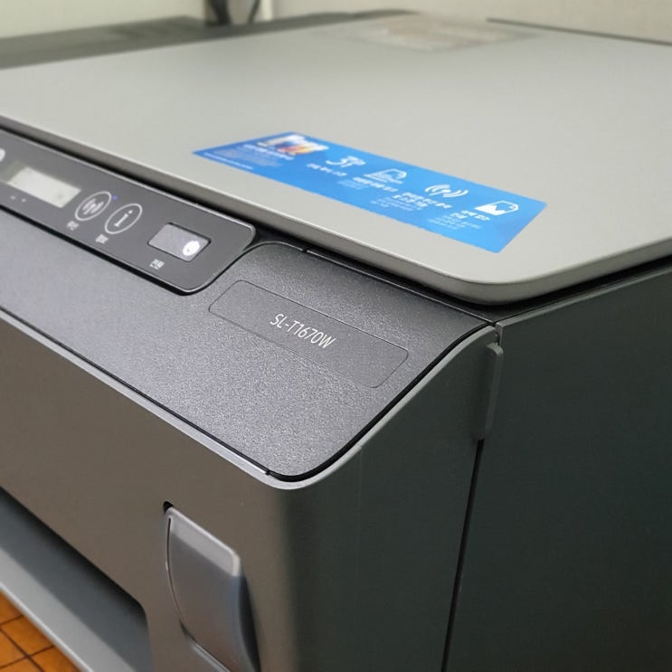 무선출력되는 무한잉크젯복합기 삼성잉크젯플러스S (SL-T1670W) 장점과 편리한점 : 네이버 블로그