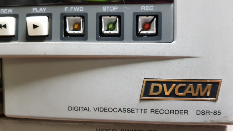 SONY DVCAM DSR-85 DIGITAL VIDEOCASSETTE RECORDER 디지털 비디오 카세트 레코더 중고 ...