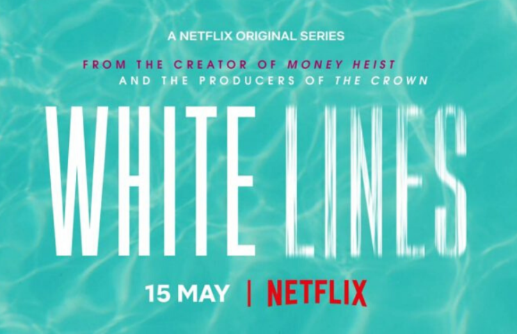 화이트라인 White Lines 시즌1 3회 노래 OST 배경음악 : 네이버 블로그