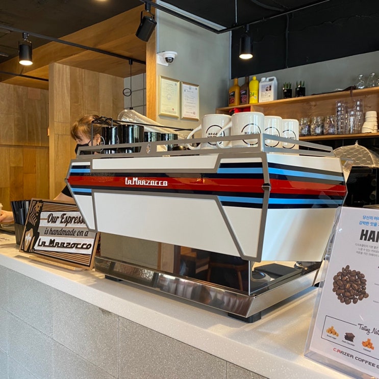 {인천/인하대후문카페} '커피에 미치다' 크레이저 커피(C.RAZER COFFEE) : 네이버 블로그