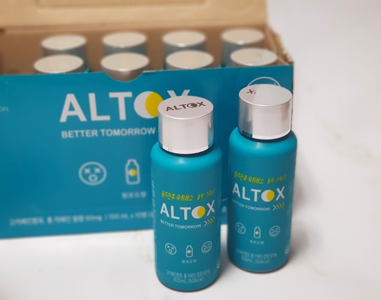 약국 숙취해소제 알톡스 효과 : 약사가 만든 맛있는 숙취해소음료! : 네이버 블로그