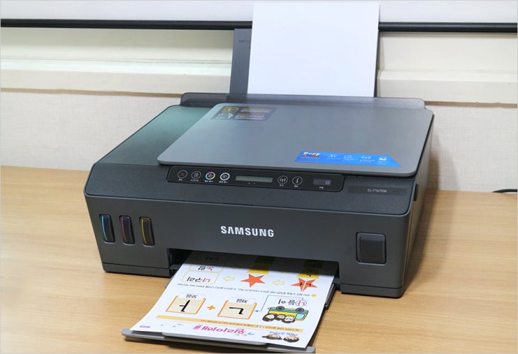 삼성 잉크젯프린터 SL-T1670W 2주 사용후기 : 네이버 블로그